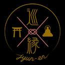 鎮宅寺 - 巡縁_観れば開運！読めば運気アップ！お寺神社の情報・通販サイト巡縁_観れば開運！読めば運気アップ！お寺神社の情報・通販サイト